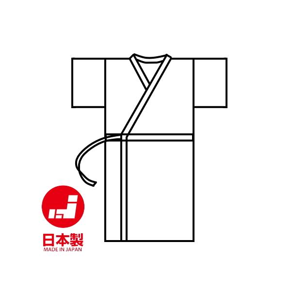 お着物や浴衣に肌襦袢　裾回しの代わりにご着用いただきます一体型着物スリップ。肌着と裾除けが一緒になったワンピースの和装下着。前身ごろは着用しやすい打ち合わせタイプ。裾除け部分は化繊なので裾捌きが向上しています。サイズS：身丈115cm、身巾...