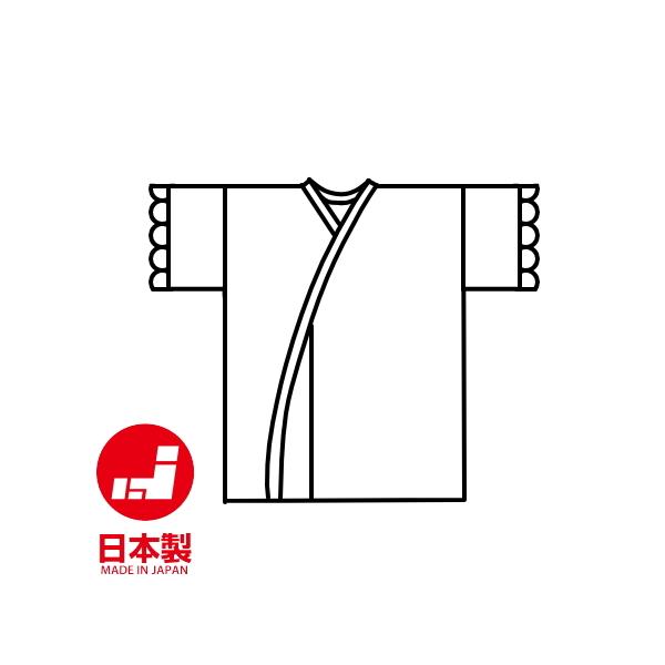 オールコットンなので肌に優しい下着です。和装肌着 綿 肌襦袢 (レース付) 日本製綿100%の袖口にレース付きの和装下着です。着付けの練習用、結婚式や成人式の前撮り、ユニフォームの下着におすすめ。サイズM：身丈 60cm、身巾 52cmL：...