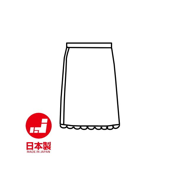 和装肌着 綿 裾よけ (レース付) 日本製レース付きの裾除けです。着付けの練習用、結婚式や成人式の前撮り、ユニフォームの下着におすすめ。サイズM：丈 95cm、裾回り 135cmＬ￥L：丈 95cm、裾回り 145cm品質本体：ポリエステル...