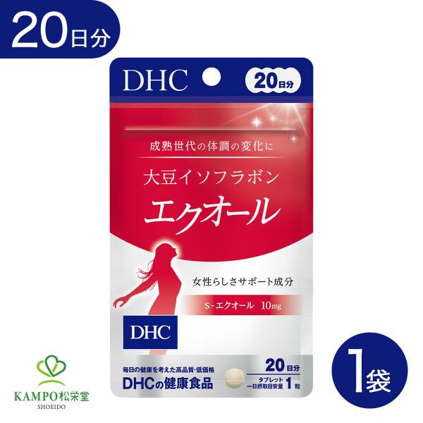 ●製品特徴「大豆イソフラボン エクオール」は、イキイキ・キレイ・ハツラツに導くパワーをもった［Ｓ−エクオール］を、1日摂取目安量あたり10mg配合。「エクオール」は、大豆イソフラボンの一種であるダイゼインからつくられ、女性の元気と若々しさを...