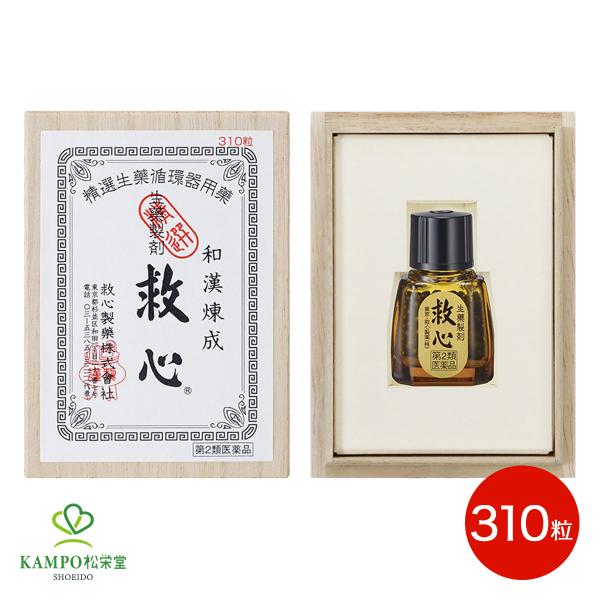 【こんなときにお試しください】・階段の上り下りでどうきや息切れがする・残業続きで疲れがとれず気力が出ない・登山や炎天下のゴルフで意識がボーッとする・暑さや寒さなど気温の変化によりどうきがする・飛行機での長旅でボーッとする◎効果・効能めまい、...