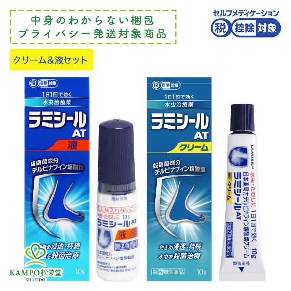 ◎製品特徴水虫・たむしは白癬菌<水虫菌>というカビ(真菌)が皮ふ表面にある角質層に感染・寄生しておきる皮ふ病です。ラミシールAT液は、殺真菌成分テルビナフィン塩酸塩を配合する水虫・たむし治療薬です。◎ラミシールAT液・クリームが...