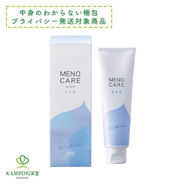 身体と同じｐHの弱酸性で、長時間うるおいキープ。毎日の保湿ケアに余計な成分を排除したシンプル処方となっております。無香料・無着色・パラベンフリーで、デリケートゾーンへの負担が少ないゼリーです。●デリケートゾーン用保湿液●長時間うるおいキープ...