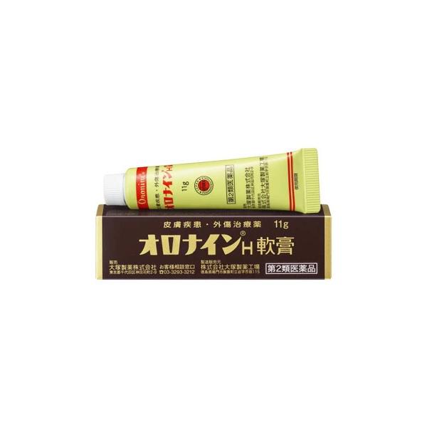 ◎製品特徴オロナインH軟膏は、殺菌効果に優れたクロルヘキシジングルコン酸塩配合の皮膚疾患・外傷治療薬です。殺菌成分配合の軟膏が患部を覆ってケアします。○白色の親水性軟膏※ステロイド不使用◎こんなときに・にきび、吹出物には少量を軽くすりこんで...