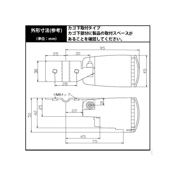 自転車ライト LED MLI-1 AL-BS オートライトヘッド 自転車用 ハブダイナモ専用 かご下用 丸善電機 マグボーイ :mli-al ...