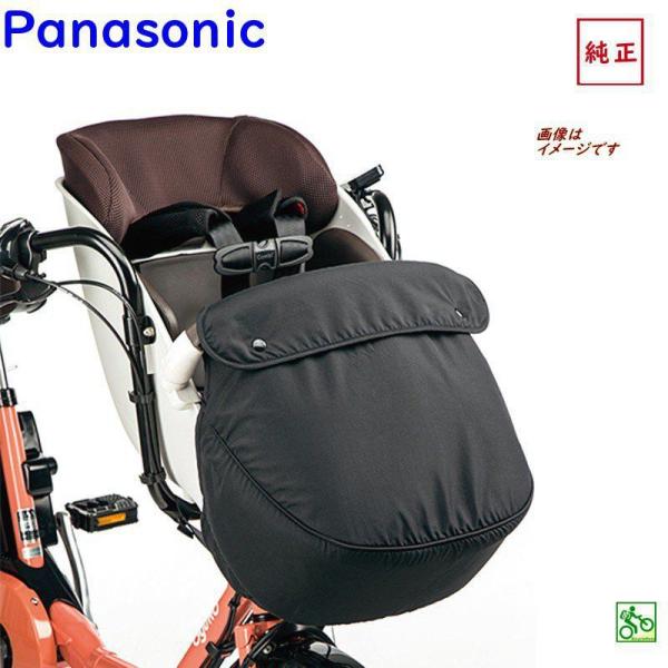 BE-ELFE03 ギュット・クルーム・EX BE-ELFD03 ギュット・クルーム・DX 用日よけ＆レインカバー（NAR169）のレインカバーとの同時取り付けはできません。<br> 爆買爆買