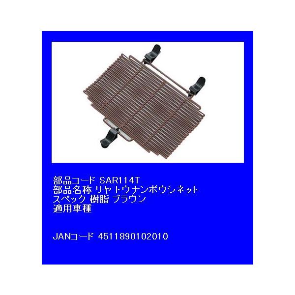 在庫状況はメーカー在庫を含みます。 また、リアルタイムでの更新ではございませんのでご了承お願いいたします。
