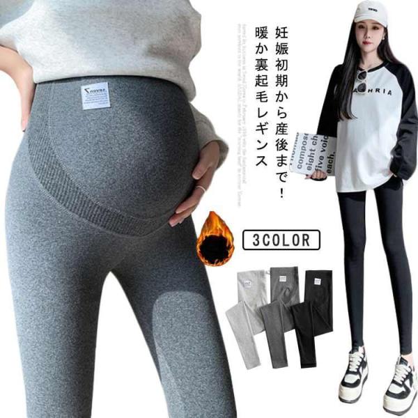 M 着丈96cm ヒップ78-90cm ウエスト80-110cm 太もも幅35-50cm&amp;lt;br&amp;gt;L 着丈97cm ヒップ75-95cm ウエスト85-115cm 太もも幅40-55cm&amp;lt;br&amp...