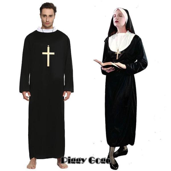 KEY教会&amp;#44;修道服&amp;#44;仮装?コスプレ衣装/レディース&amp;#44;職業?制服&amp;#44;シスター?修道女&amp;#44; 衣装&amp;#44;仮装衣装&amp;#44;コスチューム&amp;#44...