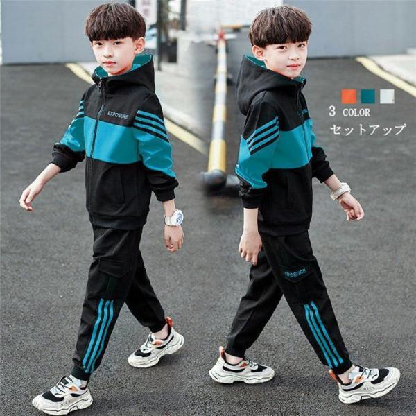 素材生地：コットン/ポリエステルカラーホワイト、ブルー、オレンジ関連キーワード：ジャージ キッズ 上下 男の子 秋 長袖Tシャツ ロングパンツジャージ キッズ 男子 春秋 秋着 ジュニア 2点セット 子供服 セットアップ アウター 長ズボン...