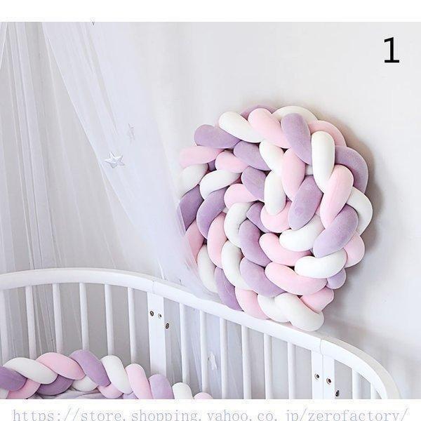 寝返り防止クッション 4本編み ベッドガード ノットクッション ベビー 撮影 モノトーン 布団落下防止 ♪肌に優しい素材で通気性と耐久性に優れて、フレームに赤ちゃんの頭をぶつけないようにやさしく守ります。♪で独特な北欧風パターン、ベッドやソ...