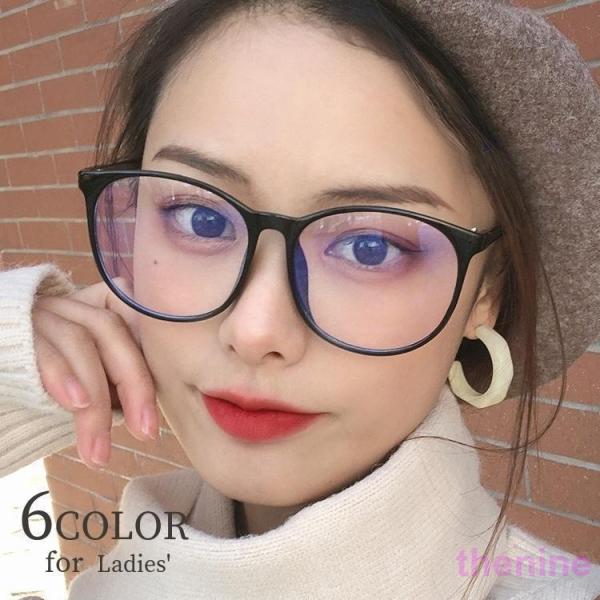 ウェリントン型の伊達メガネサイズについて画像をご参照ください。素材についてプラスチックカラーについて生産ロットにより柄の出方や色の濃淡が異なる場合がございます。お使いのモニターや撮影時の光の加減などにより画像と実際の商品のカラーが異なる場合...
