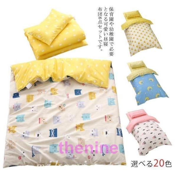 サイズ内容：春秋、カバー、被芯:110*150cmマットレスカバー、マットレスの芯:60*135cm 枕カバー、枕芯:30*50cm