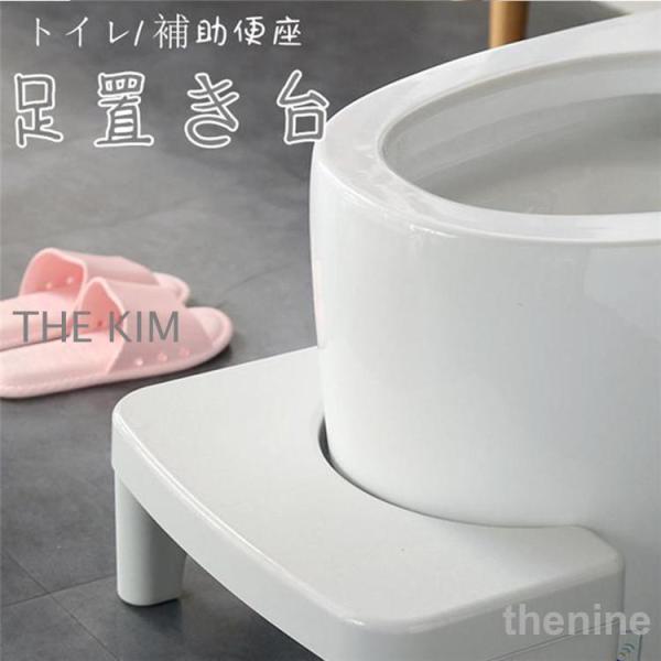 ★トイレの大きさ、高さへの不安をなくしてあげたい★大人が手伝いわなくても、一人でトイレに行けるようになて欲しい★トイレトレーニング中でも、大人の邪魔にならない踏み台にしたい★簡約設計、便器にぴったりとくっつき、滑り止めペダル、安心を固める。...