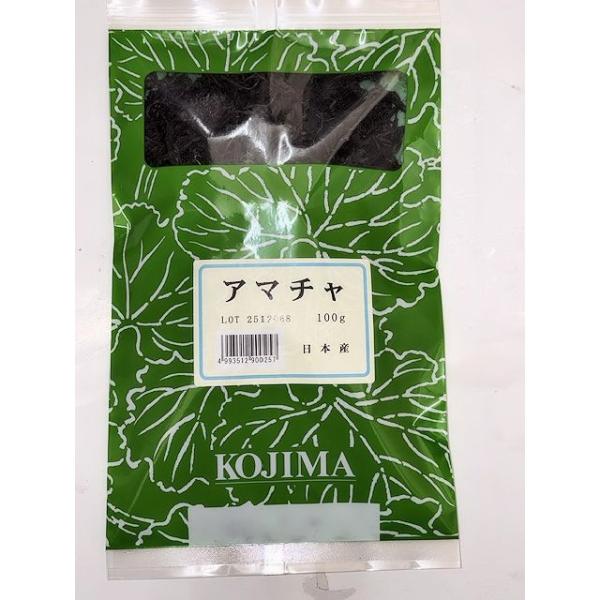 甘茶　100ｇ　国産 小島漢方甘茶の飲み方１．土瓶か薬缶に水１Lを入れます。２．沸騰したところで、甘茶２〜３ｇを入れます。　　甘茶を入れた際に泡立ちが強くなる場合がありますので　　かき混ぜる等ご注意下さい。３．軽く再沸騰したら火を止め、カス...