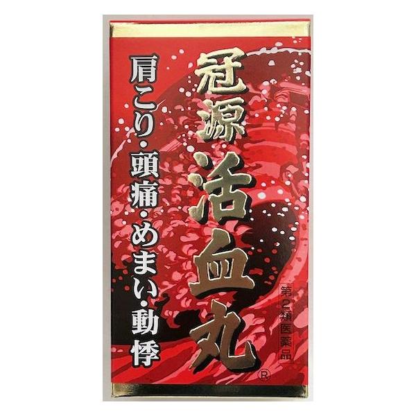 中国国家プロジェクト開発の冠不全（心臓病、心筋梗塞）治療薬「冠心II号方」を基にした生薬製剤です。加齢・運動不足・偏食・ストレス等で、現代人は、血の巡りが滞りがちです。冠源活血丸は、活血作用に優れた「丹参（タンジン）」が主成分です。【効能・...