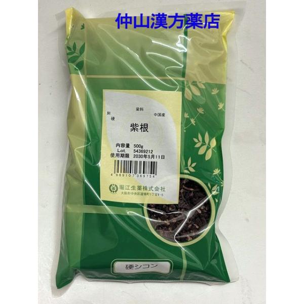 使用についてはお客様の判断でお願いいたします。