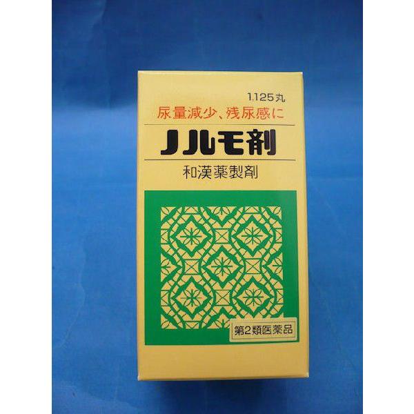 和漢薬を配合した製剤です。7種の生薬のもつ利尿作用などが総合的に働いて利尿効果をたかめ、尿量が少ない方、尿が出にくい方、残尿感のある方などの症状に効果があります。【効能・効果】尿量が減少し、尿が出にくく、残尿管があるもの。 【用法・用量】 ...