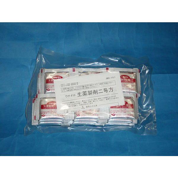 ウチダの生薬製剤二号方 60包 ウチダ和漢薬ウチダの生薬製剤二号方は、漢方でいわれる「血・血滞」を改善するものです。 中年以降または血圧が高く、頭痛、頭重、肩こり、めまい、動悸などの症状の ある方の血行を改善し、効果をもたらします。 【効能...