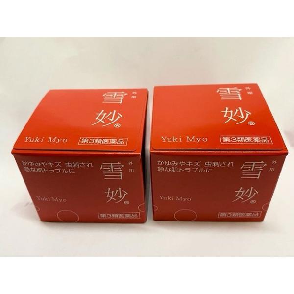 【効能・効果】　かゆみ止め、じんましん、ひび、しもやけ、あかぎれ、切り傷、すり傷、やけど、毒虫さされ、くさ、あせも、ただれ【用法・用量】適量を患部に塗擦してください。【容量】35g【賞味期限】2029.04＊在庫ありの場合は、休日以外は当日...