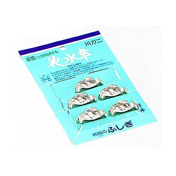 入れるだけで水が腐らず、切り花の維持や水中保存に最適！実に2.5倍の期間、長持ちします！