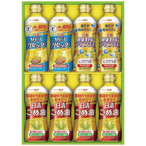 【発売日：2026年01月01日】■商品説明特定保健用食品「MCTリセッタ」と「こめ油」と「健康オイルアマニプラス」をセットした健康を気遣う方のためのオイルセット。■商品詳細製造生産地：日本製賞味期間：製造日より常温約750日アレルゲン：重...