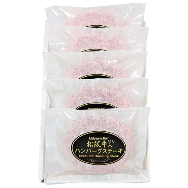 【発売日：2026年06月15日】▼ご確認事項※こちらの商品は販売期間のある商品です。必ず期限日をご確認ください。※販売期間日までにお支払い完了、又はご住所入力が完了していないご注文はキャンセルとなります。■商品説明黒毛和牛の最高峰「松阪牛...