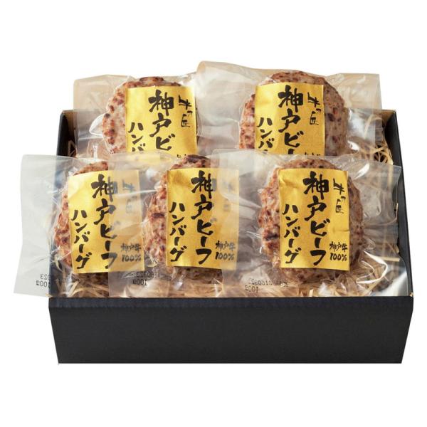 【発売日：2026年06月15日】▼ご確認事項※こちらの商品は販売期間のある商品です。必ず期限日をご確認ください。※販売期間日までにお支払い完了、又はご住所入力が完了していないご注文はキャンセルとなります。■商品説明日本が誇るブランド「神戸...