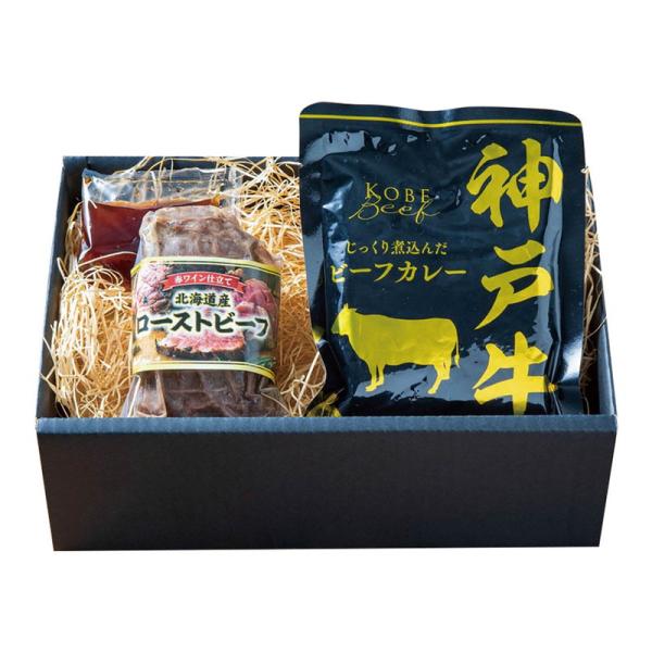 【発売日：2026年06月15日】■商品説明神戸ビーフを使用し、トロトロになるまで野菜とじっくり煮込んだビーフカレーと北海道の大地で育った北海道産牛の赤身を赤ワインとオリジナルのスパイスで味をなじませ、低温調理でお肉の旨味を閉じ込めて赤身の...