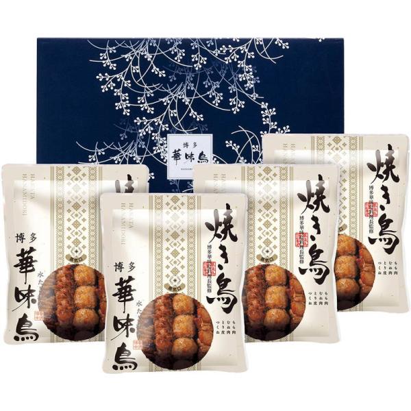 ■商品説明九州産「華味鳥」を使用し、４種類のバラエティに富む焼き鳥に仕上げました。華味鳥の良質な肉質は、独自のしっかりとした歯ごたえを併せ持ち、充分に鶏の旨みを味わっていただけます。袋に入れたまま電子レンジで温めるだけの簡単調理の焼き鳥です...