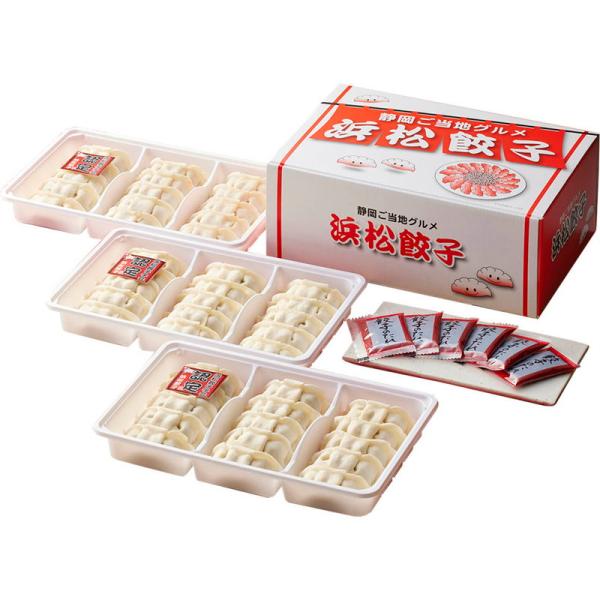 ■商品説明日本でも有数の餃子消費量を誇り、戦後の屋台から始まった浜松のご当地餃子です。フライパンで円型に焼き、茹でもやしをのせた「浜松餃子」を是非ご賞味ください。■商品詳細製造生産地：静岡県内容：15粒×3トレイ、餃子のたれ×6袋賞味期間：...