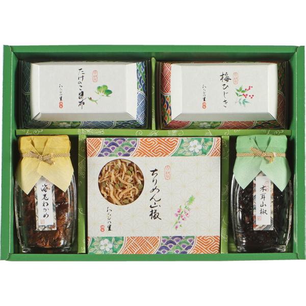 【発売日：2026年09月15日】■商品説明●お世話になっているおじいちゃん・おばあちゃんへ普段の感謝の気持ちをお伝えできる敬老の日ギフト素材の持ち味をいかに引き出すかにこだわった、ごはんの共にも酒の肴にもなる、滋味豊かな味わいの数々。心を...