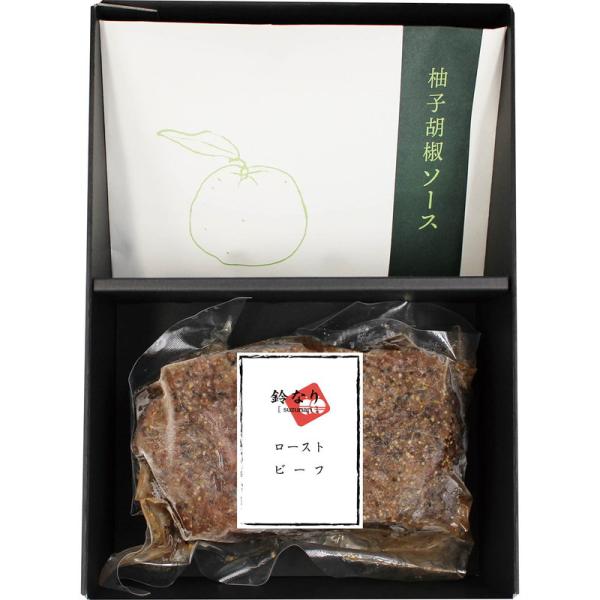 【発売日：2026年09月15日】■商品説明●お世話になっているおじいちゃん・おばあちゃんへ普段の感謝の気持ちをお伝えできる敬老の日ギフト数種類のスパイスをブレンドし、下味を丁寧に手作業でつけて真空加熱でじっくり焼き上げ、中はしっとりと仕上...