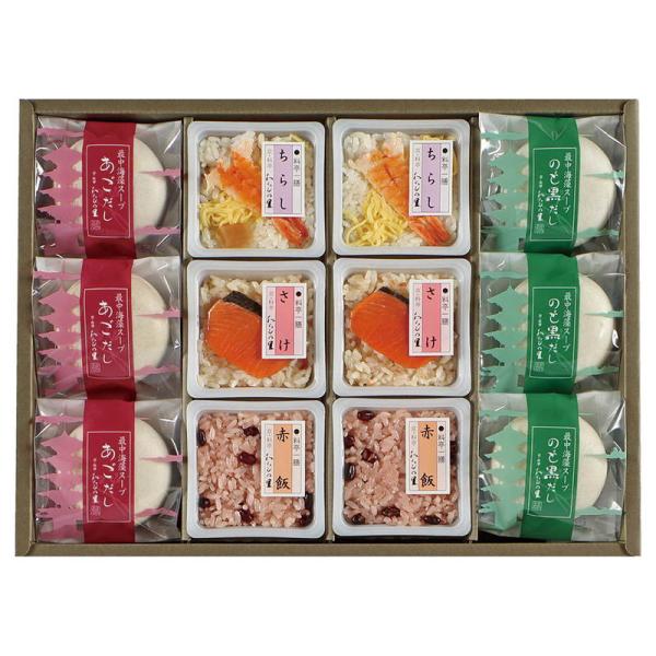 ■商品説明海藻のうま味が香る和風スープと素材の持ち味を大切にしたご飯の詰め合わせです。■商品詳細内容：鮭ごはん90g×2 、赤飯90g×2、 ちらし寿司90g×2 、最中海藻スープ（のど黒だし）  8g×3 、最中海藻スープ（あごだし）  ...
