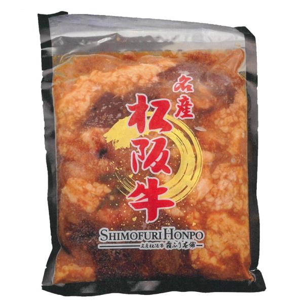 ■商品説明松阪牛のホルモンを使用した贅沢な商品です。癖が少なく口の中で広がる脂の甘さと食感が特徴です。味付けですので、調理も簡単です。お好みの野菜と共にお召し上がりください。■商品詳細内容：松阪牛ホルモンMIX味付（小腸、大腸、ハツ、レバー...