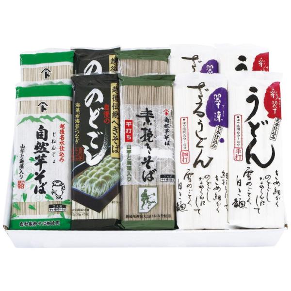 【発売日：2026年06月16日】■商品説明かけそばや煮込みうどんにぴったりの平打ち麺が入った味彩庵自慢の乾麺詰合せです。■商品詳細製造生産地：日本製内容：自然芋そば200g・へぎそば210g・素挽きそば270g・翠涼ざるうどん300g・彩...