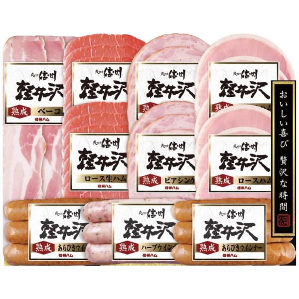 【発売日：2026年07月01日】■商品説明信州・上田工場製造の信州ハムオリジナル商品です。ハムの本場ドイツの伝統を受け継ぎながら、上質な味わいに仕上げました。 特色JAS商品をメインにしてハム・ベーコン・ウインナー・生ハム・ビアシンケンの...