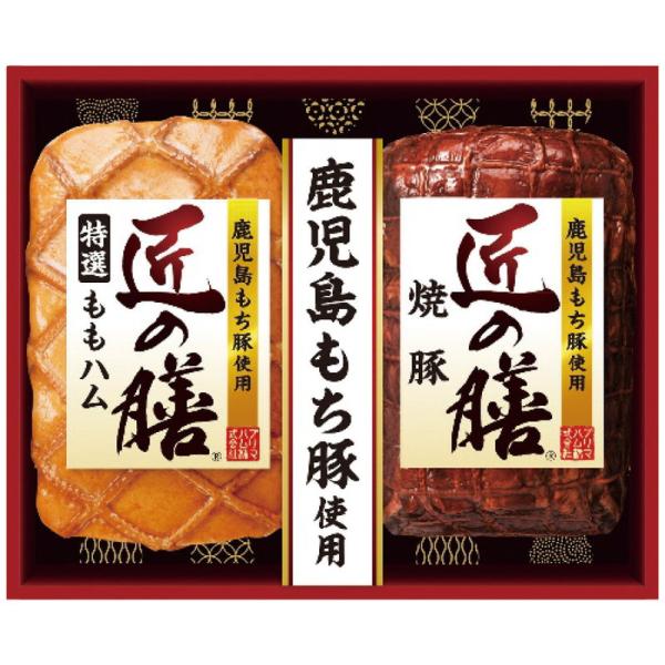 【発売日：2026年07月01日】■商品説明鹿児島もち豚肉のみを使用しています。■商品詳細製造生産地：日本製内容：特選ももハム230g・焼豚200g各1本賞味期間：冷蔵90日・賞味目安約35日アレルゲン：卵・乳成分・小麦・大豆・豚肉重さ：550g