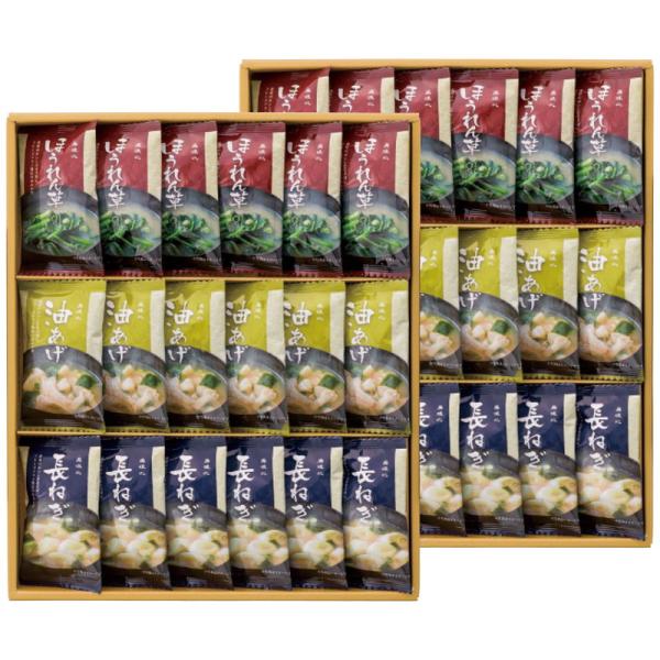 【発売日：2026年07月01日】■商品説明お湯を注ぐだけで、本格的な味わい。信州の米味噌、鰹と昆布の旨みたっぷりの合わせだしを使用したフリーズドライ味噌汁は、常温で長期保存も可能です。■商品詳細製造生産地：日本製内容：フリーズドライ味噌汁...