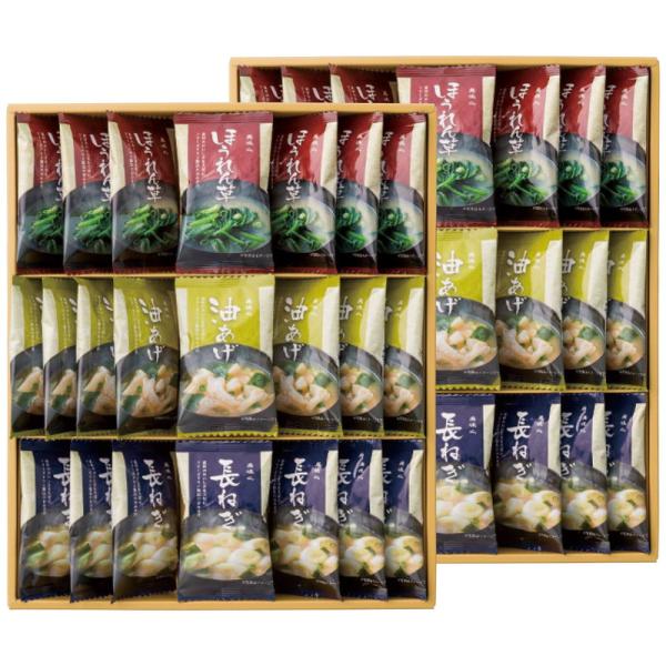 【発売日：2026年07月01日】■商品説明お湯を注ぐだけで、本格的な味わい。信州の米味噌、鰹と昆布の旨みたっぷりの合わせだしを使用したフリーズドライ味噌汁は、常温で長期保存も可能です。■商品詳細製造生産地：日本製内容：フリーズドライ味噌汁...