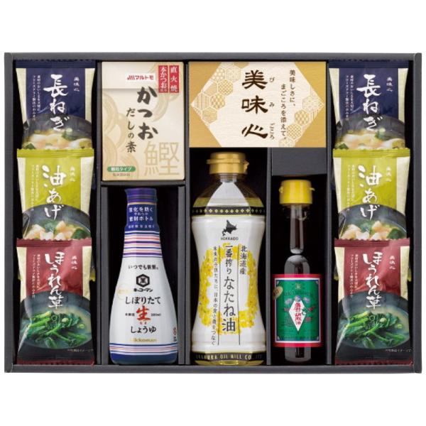 【発売日：2026年07月01日】■商品説明毎日のメニューの幅が広がる、とっておきの必需品をセット。■商品詳細製造生産地：日本製内容：フリーズドライ味噌汁(長ねぎ6.3g・油あげ7.2g・ほうれん草6.2g各2個)・北海道産一番搾り菜種油3...