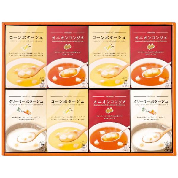 【発売日：2026年07月01日】■商品説明スイートコーンを使用したコーンポタージュ、チキンコンソメ入りのオニオンコンソメ、北海道ミルク入りのクリーミーポタージュの詰合せ。■商品詳細製造生産地：日本製内容：コーンポタージュ(15g×3袋)・...