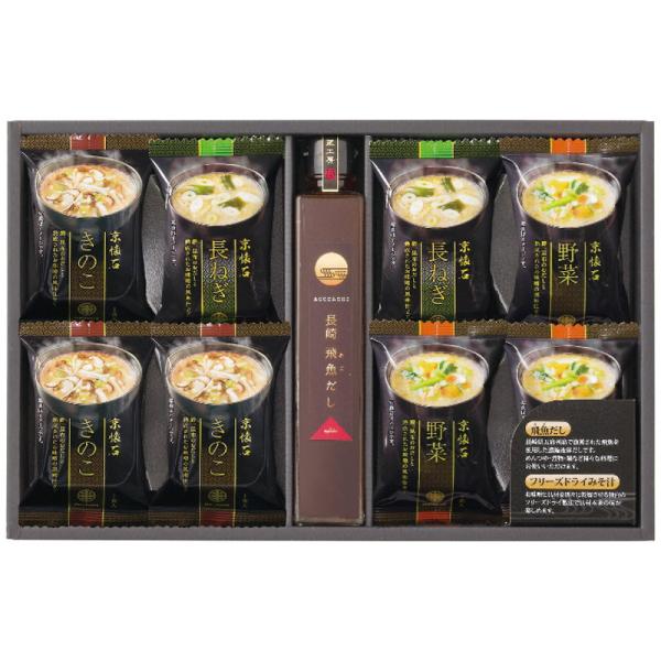 【発売日：2026年07月01日】■商品説明お湯を注ぐだけで本格的な味わいのフリーズドライ味噌汁と、使いやすい液体タイプの飛魚だしの詰合せです。■商品詳細製造生産地：日本製内容：マルコメ京懐石(野菜・きのこ各3個・長ねぎ2個)・長崎飛魚だし...