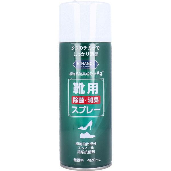 ■商品説明●3つのチカラでしっかり消臭●植物系消臭成分がイヤな臭いを中和。●抗菌成分(銀イオン)が臭いの元となる雑菌の繁殖を防ぎます※全ての菌に効果があるわけではありません。●用途：通勤・通学靴、作業靴、運動靴、ブーツ、長靴、スリッパなどの...