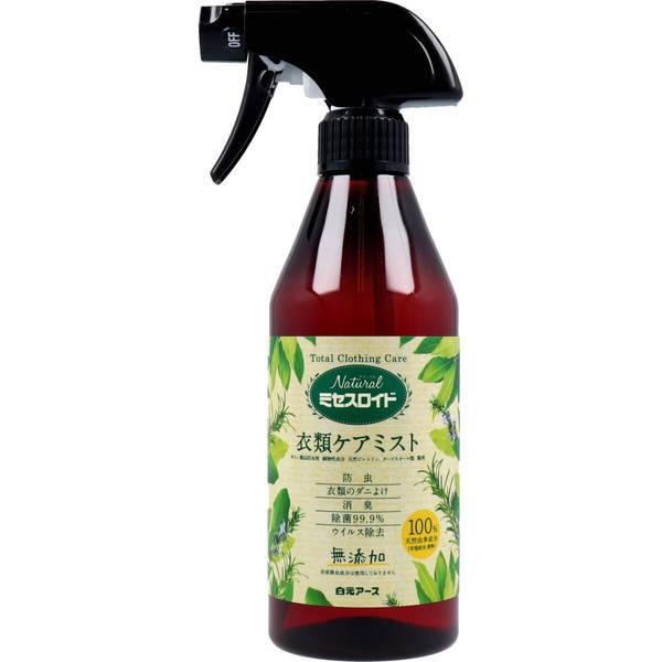 ■商品説明100％天然由来成分（有効成分、香料）でできた衣類用防虫ミスト！天然由来成分が大切な衣類をせんいの虫から守ります。●無添加処方。合成殺虫成分は使用していません。●汗・体臭・タバコ・料理などの気になるニオイを消臭します。●除菌効果で...