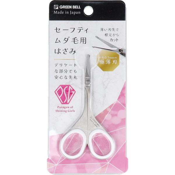 ■商品説明デリケートな部分でも安心な先丸。刃先約0.5mmの極薄仕上げ。●約 0.5mmの刃先は丸くなっており、お肌の敏感な部分のお手入れ最適です。●上品なサテン仕上げの本体に、指が痛くなりにくいリングを装着しました。■商品詳細個装サイズ：...
