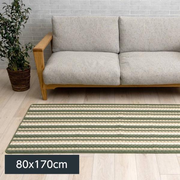 ■商品説明●ボーダー柄のかわいいマットです。●裏面は、すべり止め加工を施されています。●キッチンマット、玄関マット、ソファーの足元、ベッドサイドなどにおすすめです。■商品詳細サイズ展開：約45×120cm/約80×170cmカラー：ブルー/...