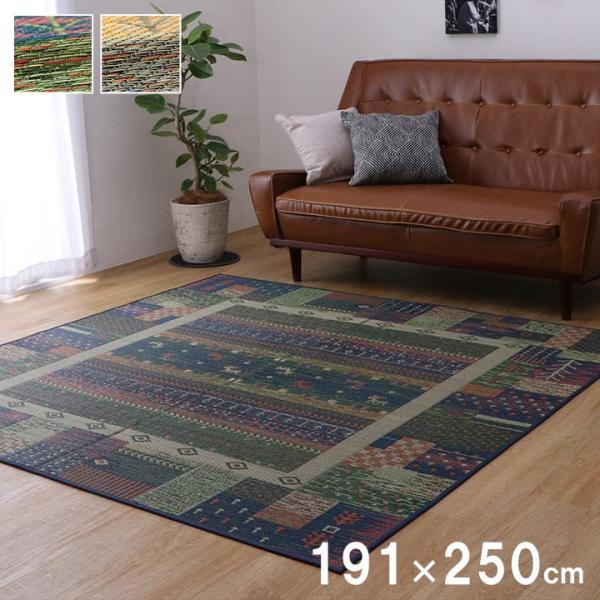 ■商品説明●縦糸が多い為、細かく繊細で浮き上がって見えるのが特徴です。●裏は滑り止め不織布付きで、滑る心配がありません。●い草には空気の自然浄化作用、湿度の調節作用などがあります。●い草にヒバエッセンス加工を施しています（抗菌防臭効果）。●...