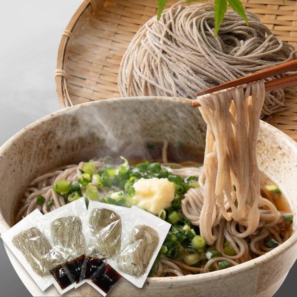 ■商品説明・そば好きも唸る本格派生そば、つるつる、シコシコ、もっちりでうまいっ!麺の本場、讃岐の麺職人が丹精こめて仕上げました!讃岐の製法で生そば?美味しいの?讃岐のコシとそばの風味、いいとこどりのこだわり麺。自慢のコシ、つるつるのど越し、...