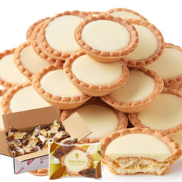 ■商品説明●ホワイトチョコ好きの方必見！「ホワイトチョコタルト」をたっぷりお届けします！●ホワイトチョコレート・アーモンド生地・タルト生地の3層構造。●なめらかホワイトチョコにサクッと香ばしいタルト生地はついつい手が出てしまう美味しさです！...